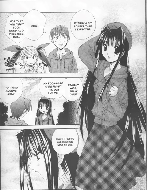 Buy angel dust neo - 62674 | Animeprintz.com
