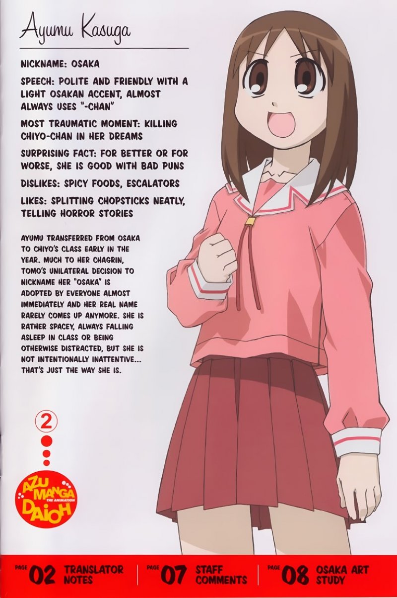Buy azumanga daioh - 33553 | Animeprintz.com