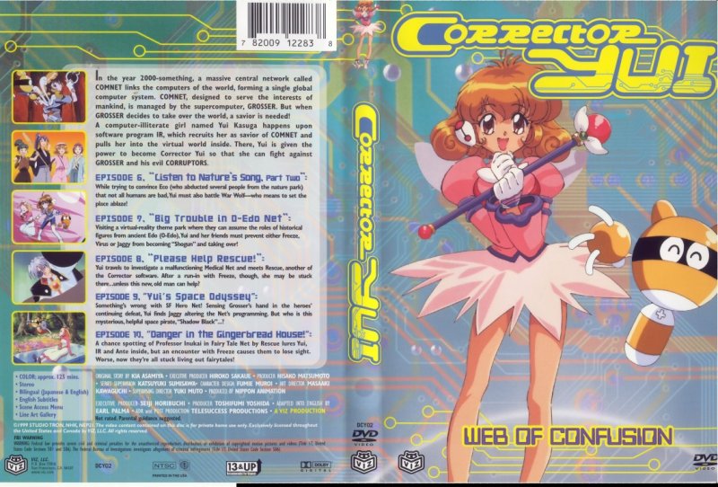 Buy corrector yui - 184756 | Animeprintz.com
