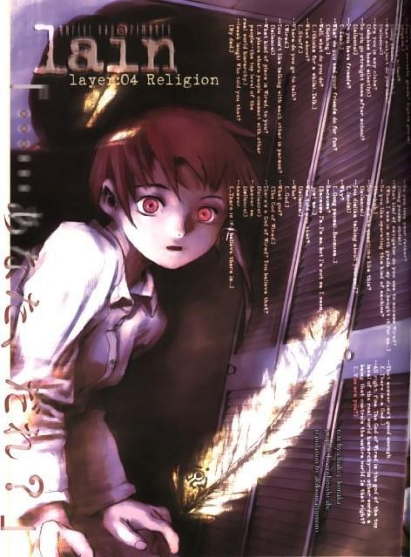 Buy serial experiments lain - 45658 | Premium Anime Poster ...