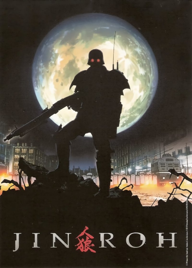 Jin Roh The Wolf Brigade Poster