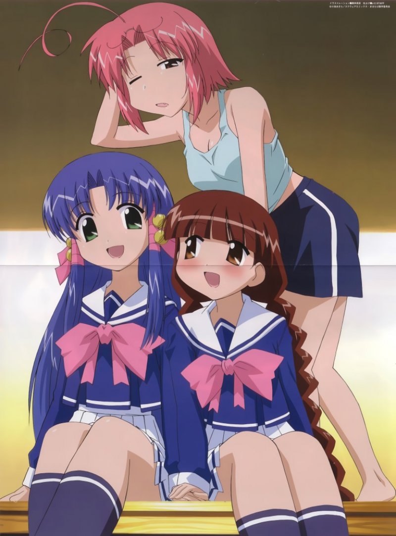 Buy mahoraba heartful days - 2828 | Premium Poster | Animeprintz.com