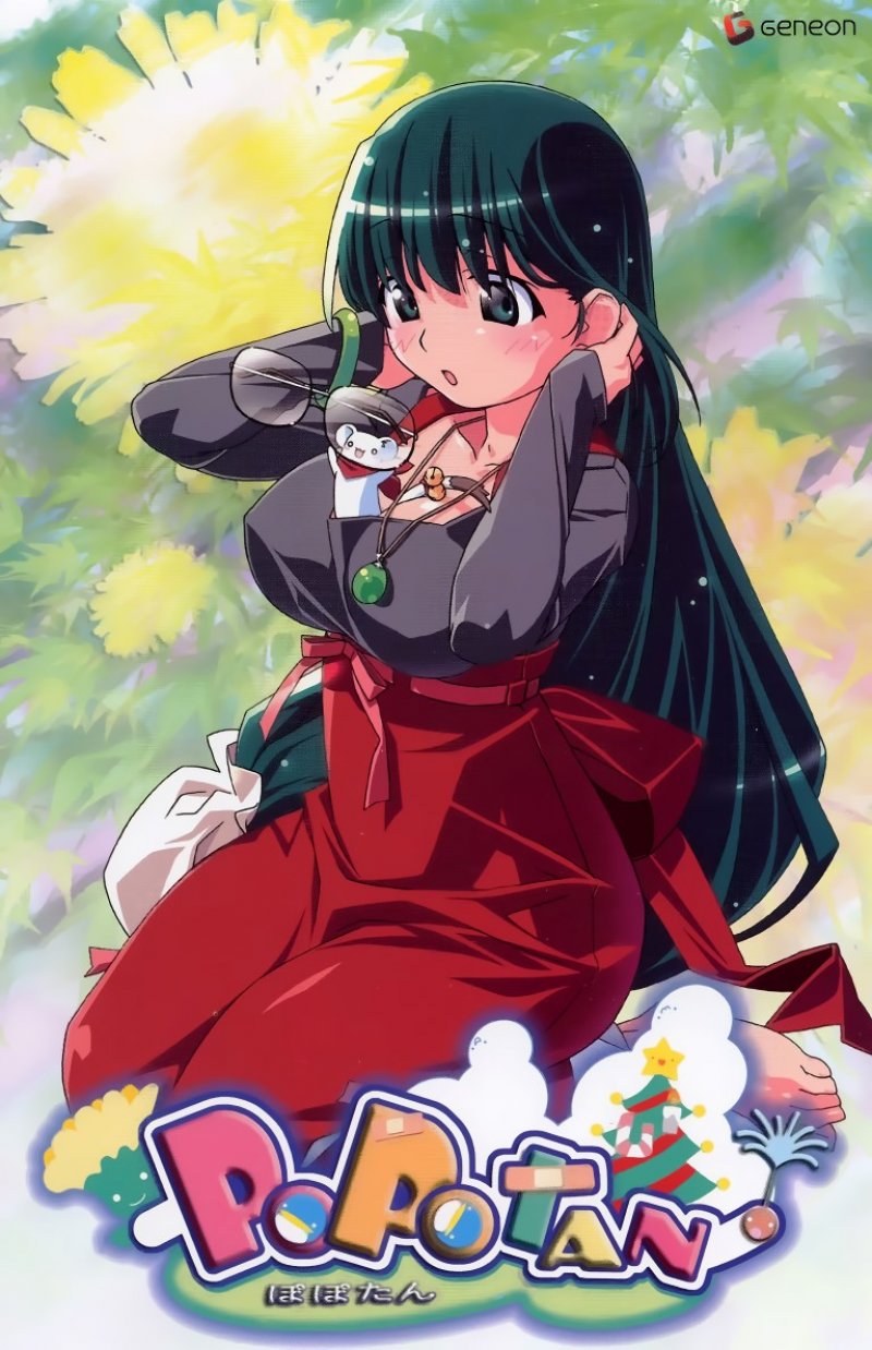 Buy popotan - 92421 | Premium Anime Poster | Animeprintz.com