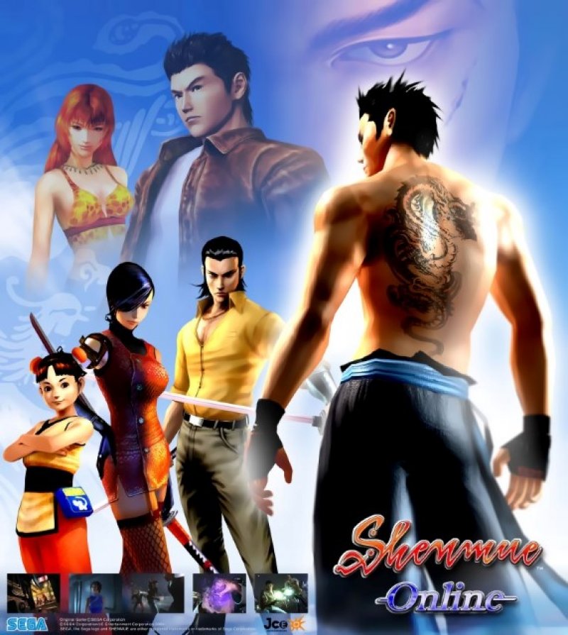 Shenmue Poster
