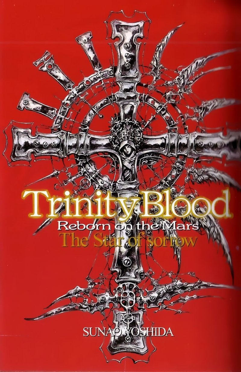 Trinity Blood Logo