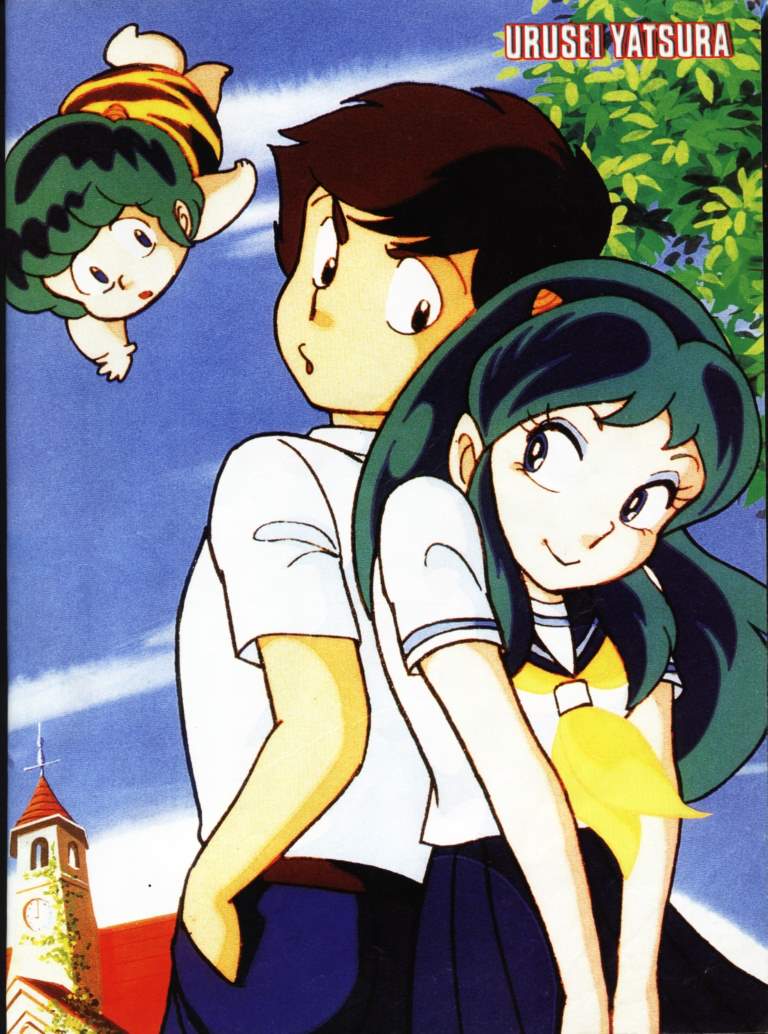 Buy urusei yatsura - 49490 | Premium Anime Poster | Animeprintz.com