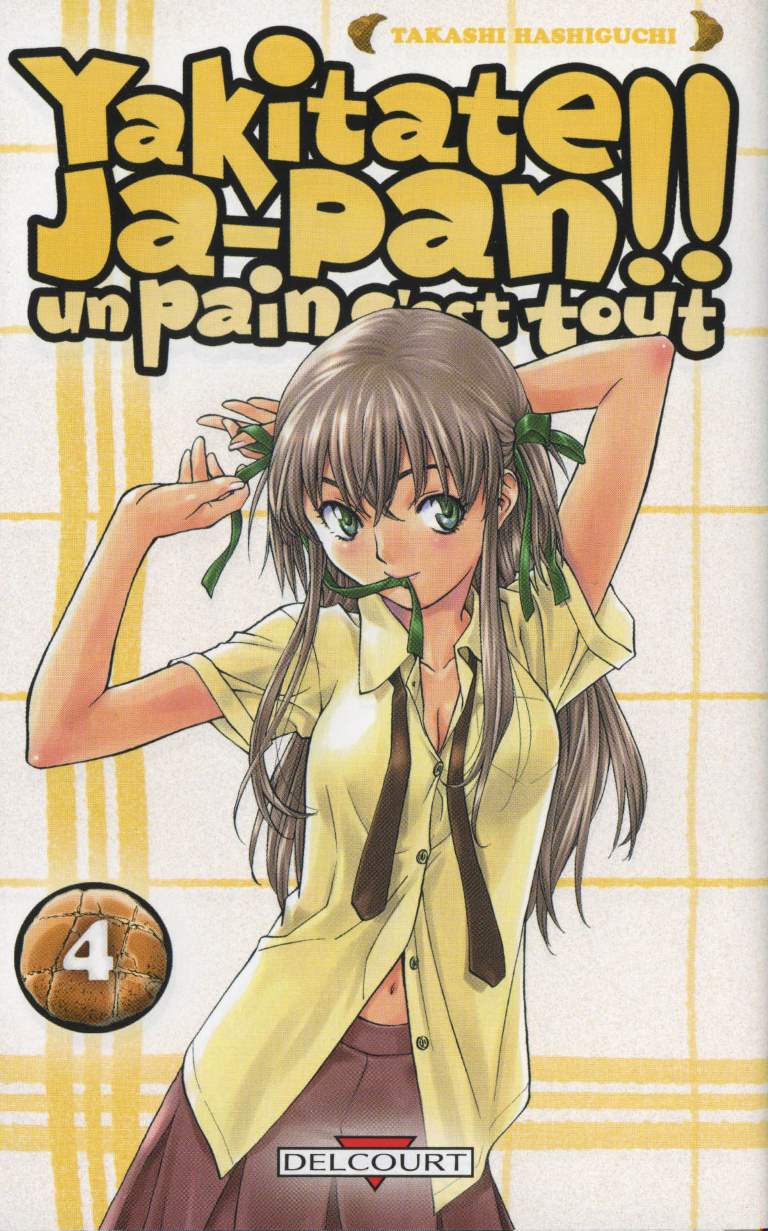 Buy yakitate japan - 156332 | Premium Anime Poster | Animeprintz.com