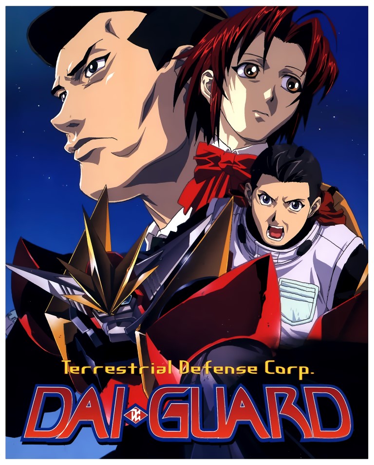 Buy dai guard - 48466 | Animeprintz.com