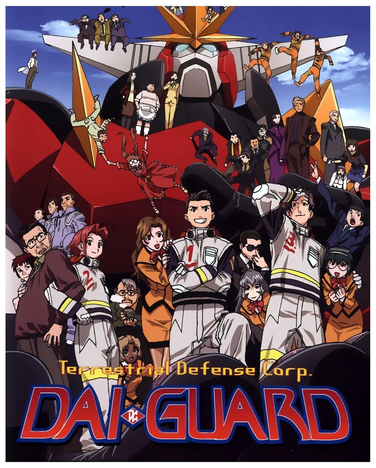 Buy dai guard - 48470 | Animeprintz.com