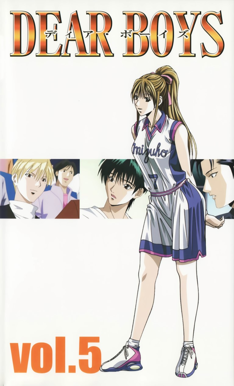 Buy dear boys - 154042 | Animeprintz.com