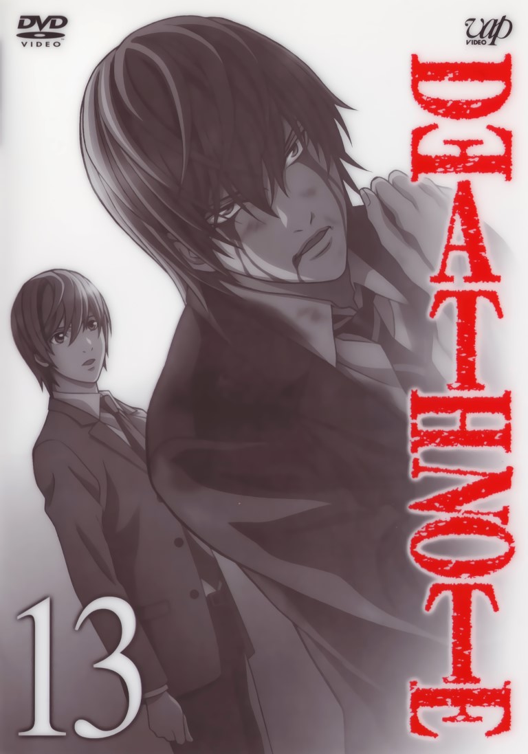 Buy death note - 159458 | Animeprintz.com