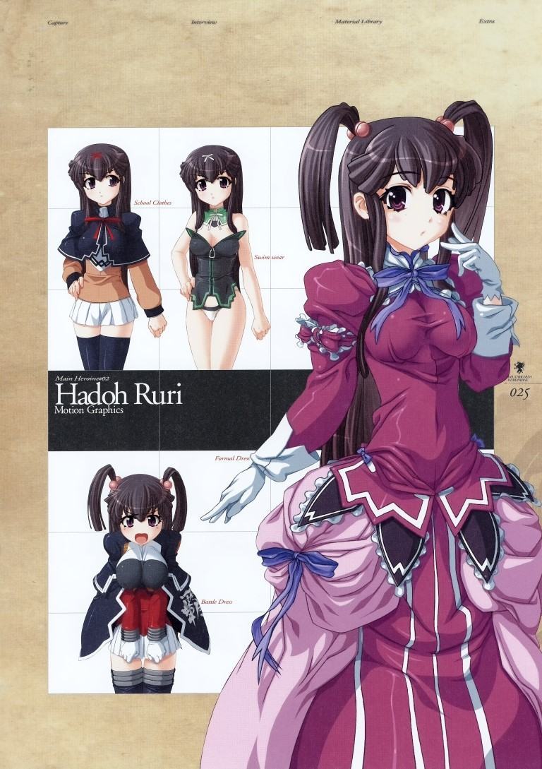 Buy deus machina demonbane - 60028 | Animeprintz.com