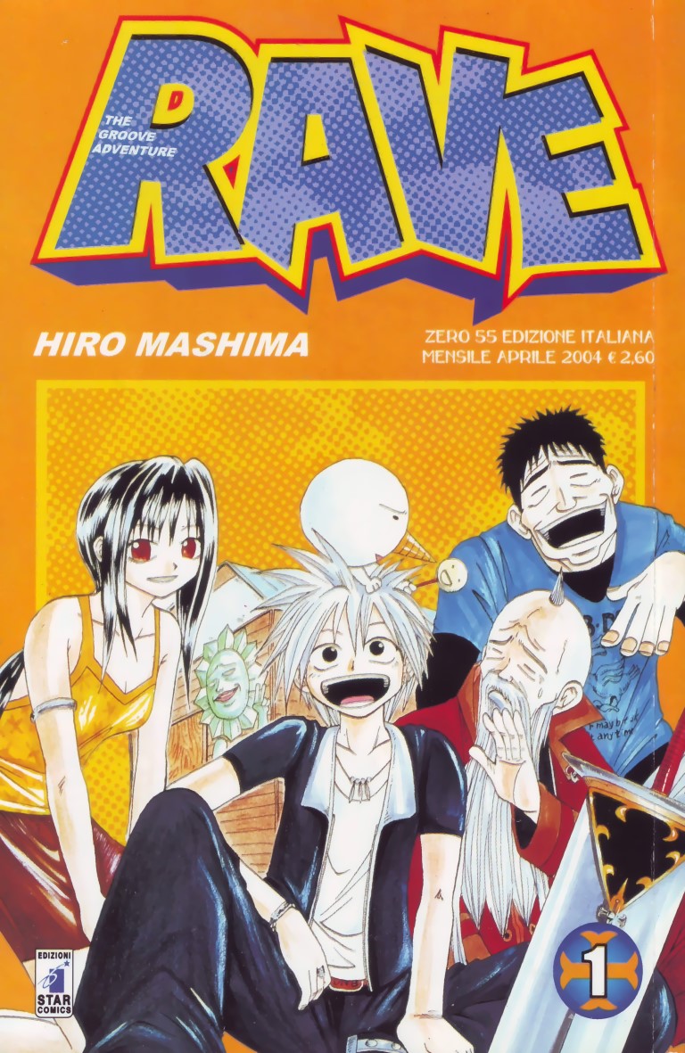 Buy groove adventure rave - 163345 | Animeprintz.com