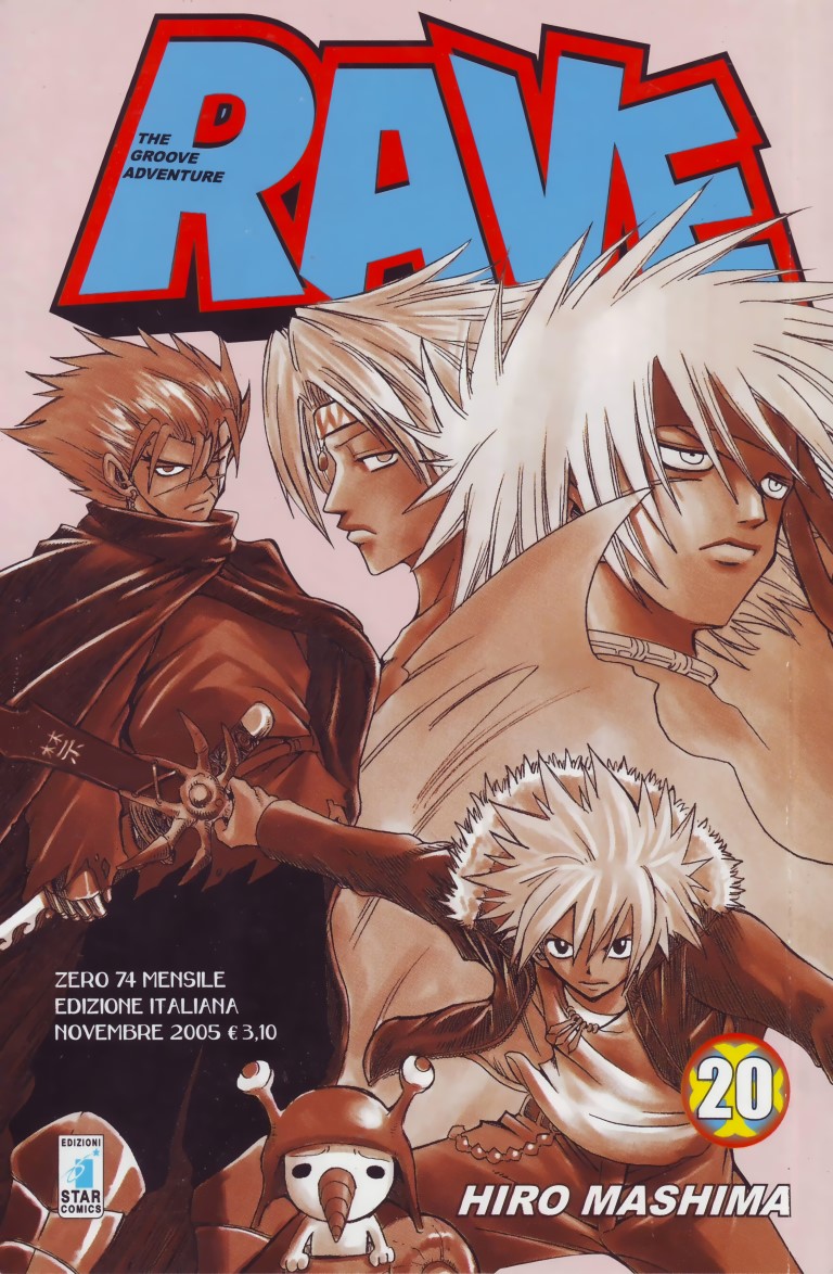 Buy groove adventure rave - 163842 | Animeprintz.com