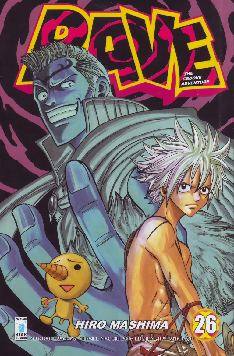 Buy groove adventure rave - 163932 | Animeprintz.com