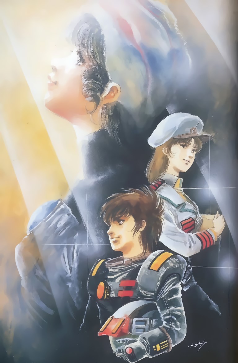 Buy macross - 53472 | Premium Poster | Animeprintz.com