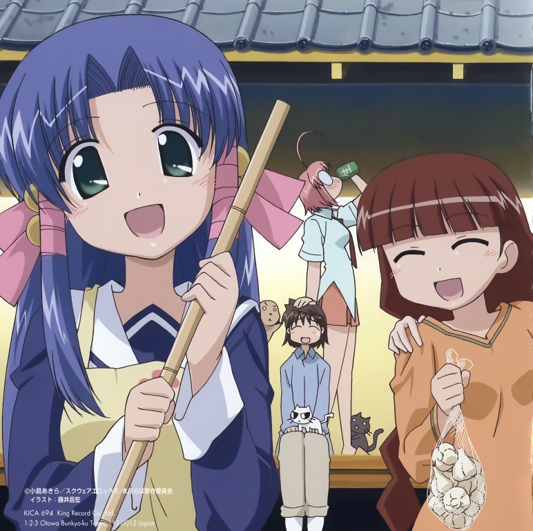 Buy mahoraba heartful days - 91192 | Premium Poster | Animeprintz.com