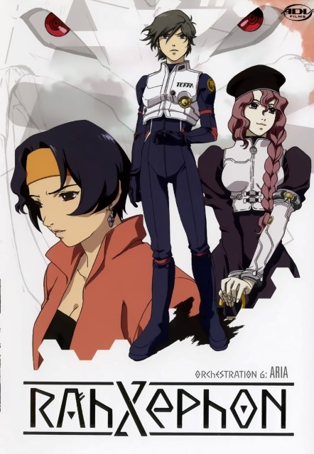 Buy rahxephon - 31259 | Premium Anime Poster | Animeprintz.com