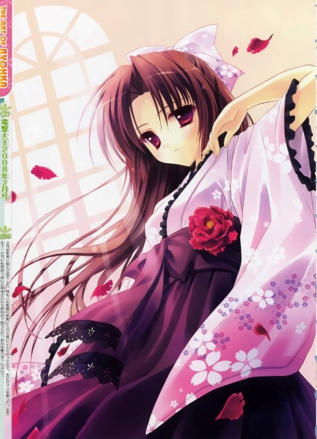 Buy ryohka - 182301 | Premium Anime Poster | Animeprintz.com