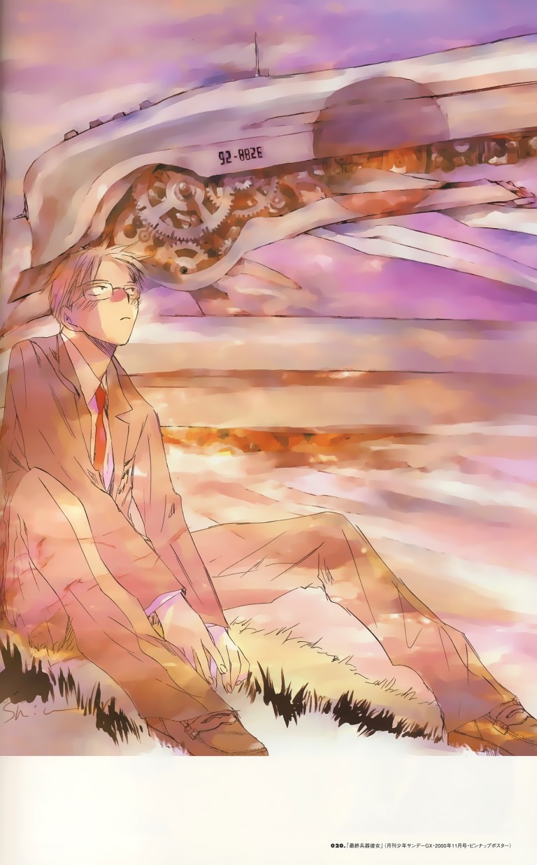 Buy saikano - 64389 | Premium Anime Poster | Animeprintz.com