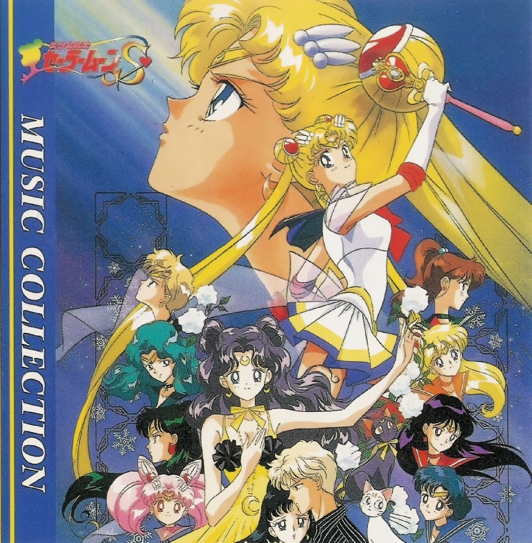 Buy sailor moon - 120743 | Premium Anime Poster | Animeprintz.com