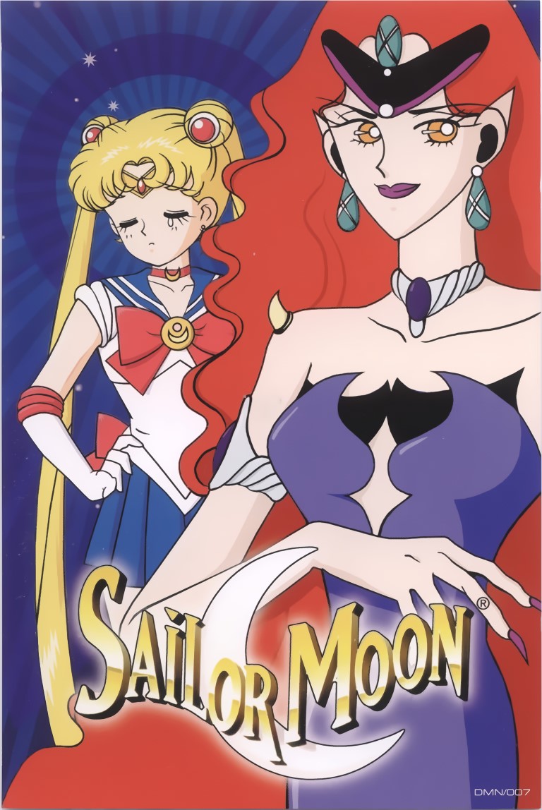 Buy sailor moon - 39742 | Premium Anime Poster | Animeprintz.com