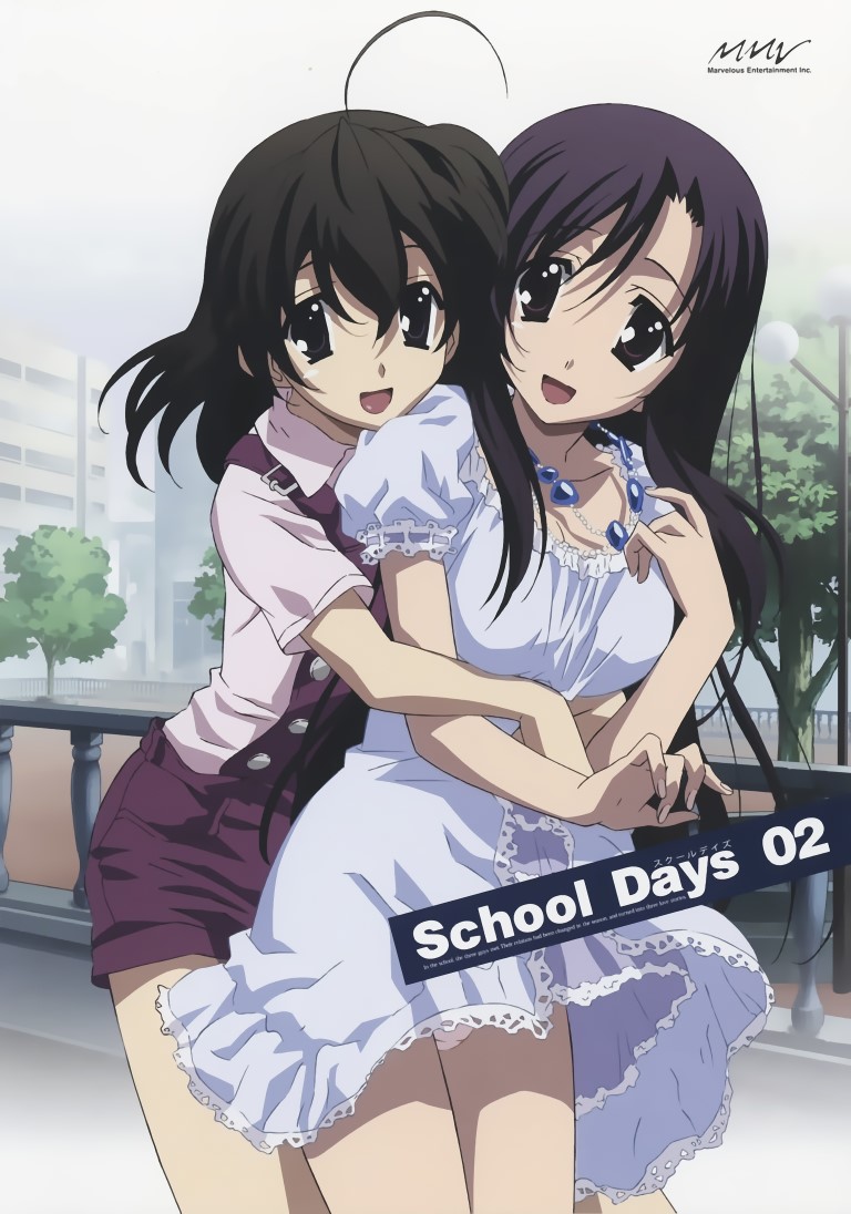 Buy school days - 158422 | Premium Anime Poster | Animeprintz.com