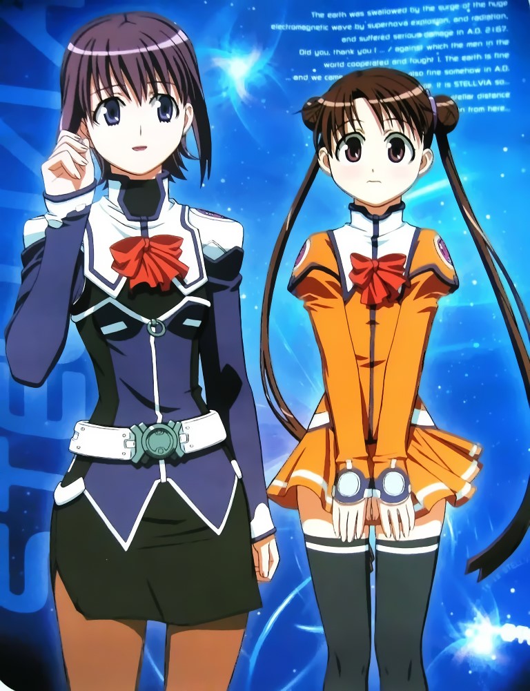 Buy stellvia the universe - 65534 | Premium Anime Poster | Animeprintz.com