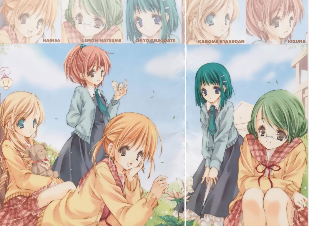 Strawberry Panic Chiyo