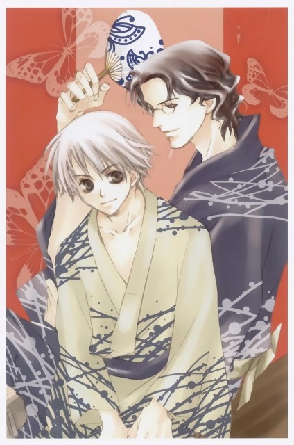 Buy temari matsumoto - 20852 | Premium Anime Poster | Animeprintz.com