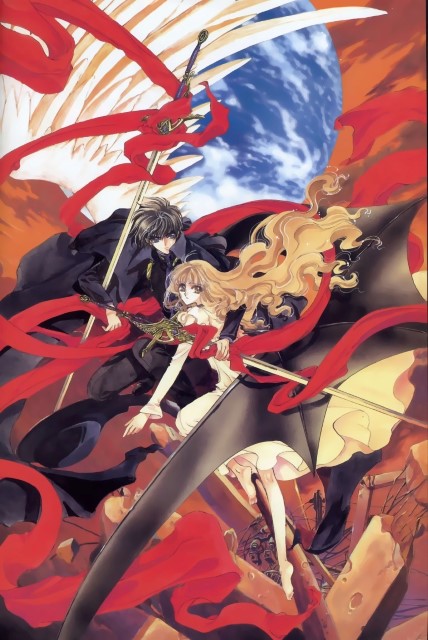Buy x 1999 - 1766 | Premium Anime Poster | Animeprintz.com