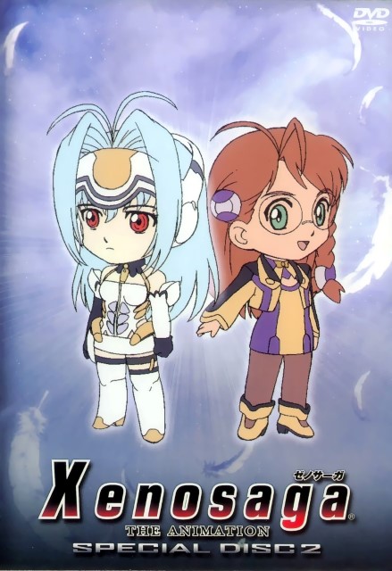 Buy xenosaga - 135011 | Premium Anime Poster | Animeprintz.com